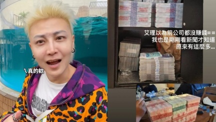 統神變瘦了！130→99KG近照瘋傳 PTT震驚：只剩一張帥臉│TVBS新聞網