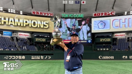 WBC資格賽／這天開搶！中華隊票價、開賣時間看這 最高2980元│TVBS新聞網