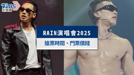 SJ藝聲演唱會2025台灣加場｜搶票時間、票價、會員登記方式一覽│TVBS新聞網