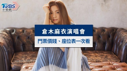 7-ELEVEN高雄櫻花季2025》演唱會卡司、票價、搶票時間全攻略│TVBS新聞網