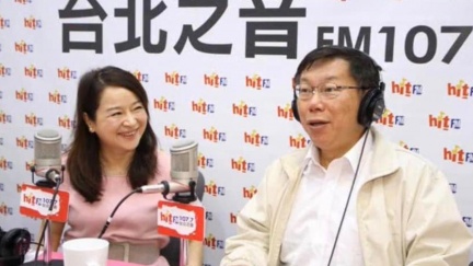 柯文哲涉貪3千萬交保！具保人竟是黃國昌妻子 原因曝光│TVBS新聞網