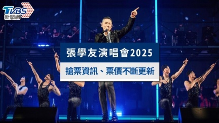 Andy被告2罪！家寧媽爆「半夜火大奔警局」 提1連結當證據│TVBS新聞網