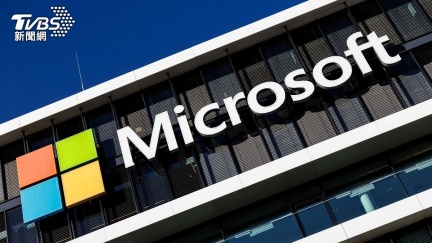 年輕男「3900萬」得標RM粉鑽錶 破「動產法拍」最高金額紀錄│TVBS新聞網