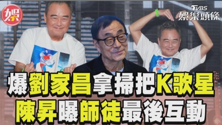 《原子少年2》人氣團ARKis出道！ 李定軋戲「成員互助展團魂」│TVBS新聞網