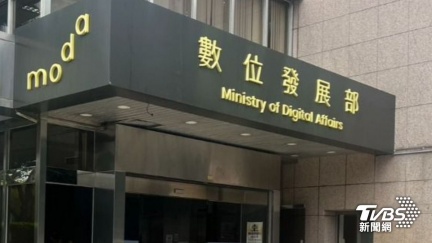 車主快看！eTag「4.68億沒人領」 一步驟費用全退│TVBS新聞網