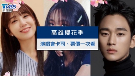 32歲本土演員驟逝！友著急報警「破門過程」曝 告別式時間出爐│TVBS新聞網