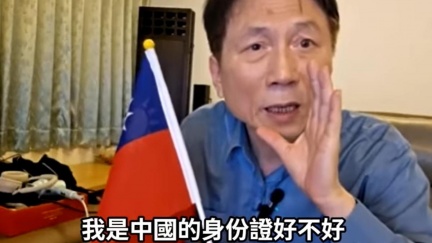 網路賣衣10秒一件！移民署上門 全因直播主身分「不單純」│TVBS新聞網