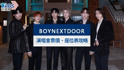 j-hope演唱會2025台灣｜今全面開賣！3階段售票、門票價錢一次看│TVBS新聞網