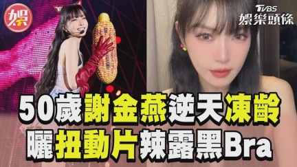 江蕙推手突冒「18歲女兒」 陳子鴻狠砸千萬忍1年親揭真相│TVBS新聞網