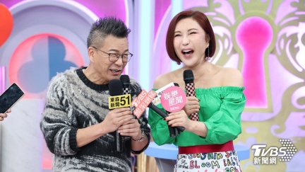 2025節能補助申請攻略：金額最高5000元！申請條件及流程一次看│TVBS新聞網