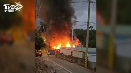 火燒陽明山！面積「逾50公頃」花5hrs撲滅...起火因曝│TVBS新聞網