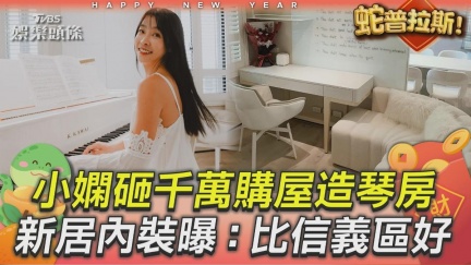 48歲大S逝世！「F4」的他率先發聲 周渝民經紀人回應了│TVBS新聞網