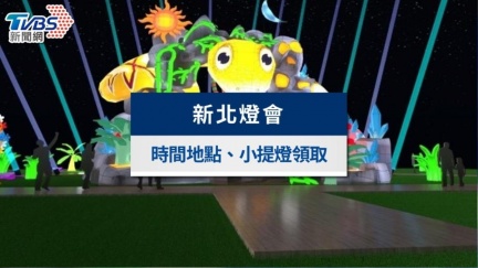 00878配息時間表：2025配息日、除息日與配息金額一次看│TVBS新聞網