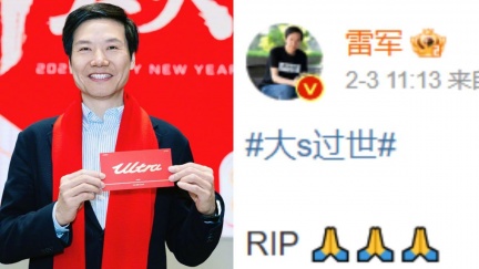 小米SU7 Ultra首撞 雷軍：強烈建議參加正式培訓│TVBS新聞網