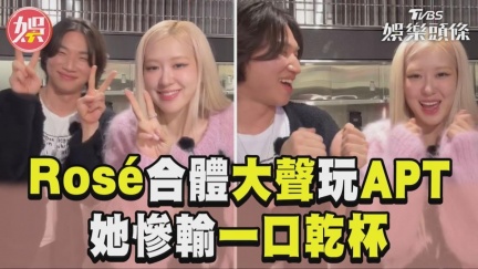 日人氣YTR Mana來台7年驚喜「宣布結婚」！ 喜曝未來動向│TVBS新聞網