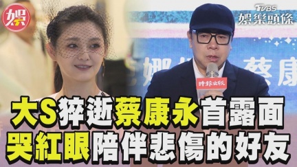 陳曉8年婚走不下去「各自安好」 陳妍希經紀人首發聲│TVBS新聞網