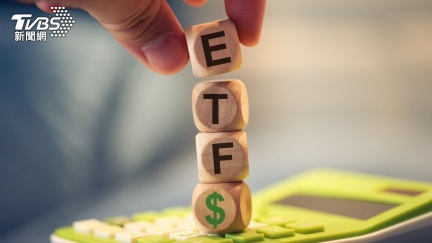 0050分割明1拆4！專家分析優缺點、日期時間表與股價影響一次看│TVBS新聞網