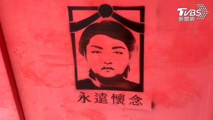 愛家人設毀！遭爆劈腿多女還被勒索300萬 林青穀發聲了│TVBS新聞網