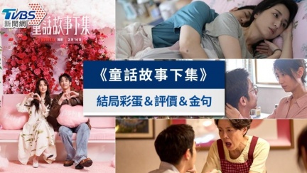 3月韓劇推薦追劇片單》IU & 朴寶劍《苦盡柑來遇見你》話題度高│TVBS新聞網