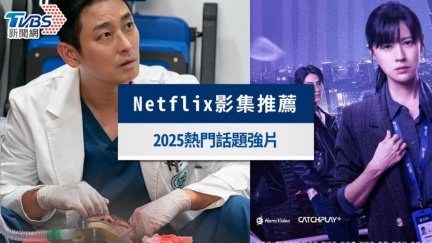 Hold住姐回鄉隱居！罹憂鬱症身心崩潰 淚吐創傷：怎麼面對？│TVBS新聞網