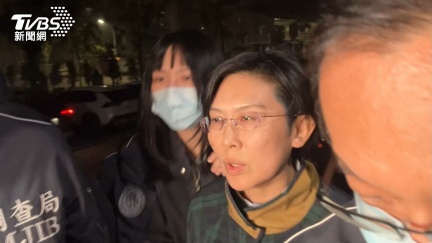 不法金額3700萬？林岱樺批「偵查大公開」│TVBS新聞網