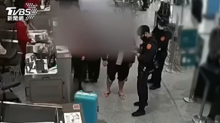 八仙塵爆10年了…觀光署、新北市府被判國賠2100萬│TVBS新聞網