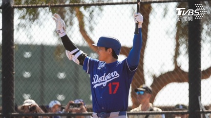 大谷翔平炸裂本季第2轟！MLB本土開幕戰 道奇5：4勝老虎│TVBS新聞網