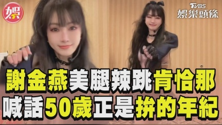 遭爆家教4年只賺7萬！男星認演藝事業「斷炊3年」 經濟現況全說了│TVBS新聞網