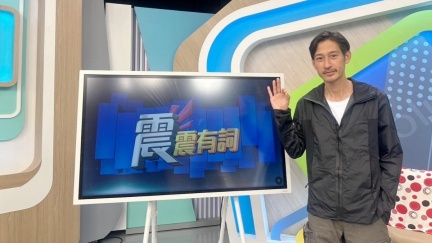 館長SWAG首戰2女優！起底身分是高中老師 「暗黑IU」色色登場│TVBS新聞網