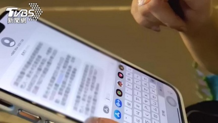 身分證對起來！王品火鍋吃到飽祭優惠 干貝、A5和牛大放送│TVBS新聞網