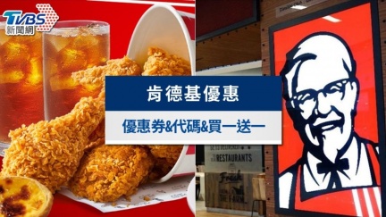 北捷踹嬤IG狂漲5萬粉！被問性別 「Fumi阿姨」高EQ解答│TVBS新聞網