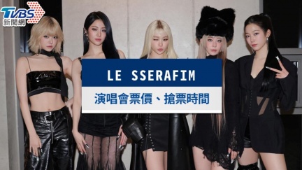 KT POP拼盤演唱會｜池昌旭主持，IVE、ZEROBASEONE卡司票價一覽│TVBS新聞網