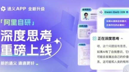 中國殺手級AI殺出！全球首例AI Agent 創始人肖弘「驚人背景」起底│TVBS新聞網