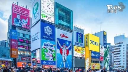 哈根達斯跳水價！全聯「大桶裝才199」 7-11加1元多1杯│TVBS新聞網