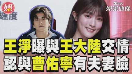 張文綺鹽酥雞「年收破3500萬」！插旗9地拚上市 計畫凍卵找愛│TVBS新聞網