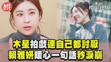 黃子佼應被關2259年！名嘴黃益中力挺DK怒嗆：「一罪就該一罰」│TVBS新聞網