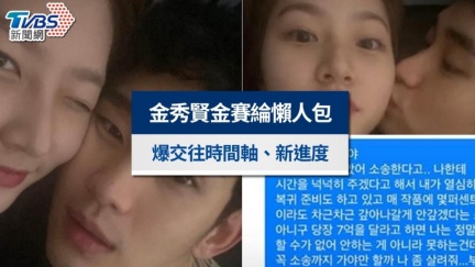 Andy懶人包》眾量級爭議時間軸、家寧分手原因及最新進展一次看│TVBS新聞網