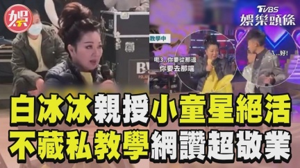 陳天仁離婚2年認愛日籍YTR 公然「肉麻餵菸」道歉了│TVBS新聞網