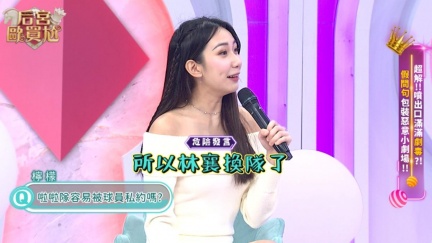 陳天仁離婚2年認愛日籍YTR 公然「肉麻餵菸」道歉了│TVBS新聞網