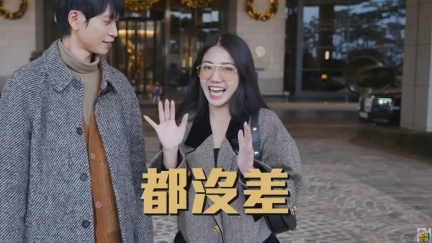 DR.WU開第一槍切割！家寧代言貼文全刪光 證實「結束暫時性合作」│TVBS新聞網