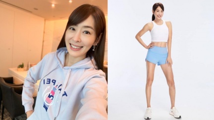 台中101來了！台北101攜國泰推台中新地標 2029年完工│TVBS新聞網