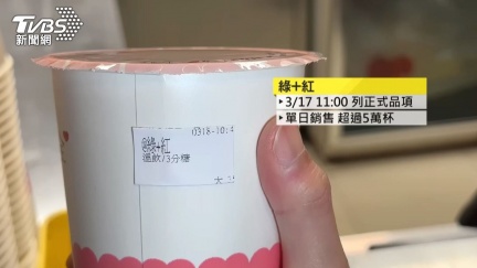 去年9颱遭除名！山陀兒、康芮都掰了 「這颱風」被3國要求除名│TVBS新聞網