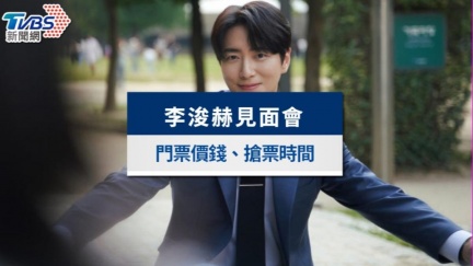 2025演唱會資訊》GD、五月天、林俊傑、孫燕姿！台灣演唱會時間表總整理│TVBS新聞網