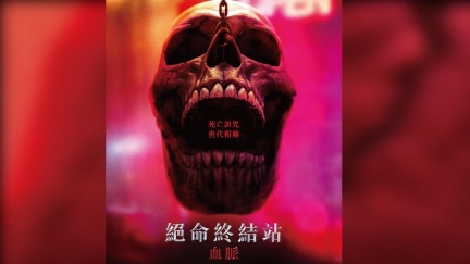 Andy「IG無預警更新」一個動作正式掰了家寧！ 網一片叫好：終於放下│TVBS新聞網