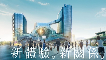 南港LaLaport開幕！完整300+品牌餐廳、位置停車交通全攻略│TVBS新聞網