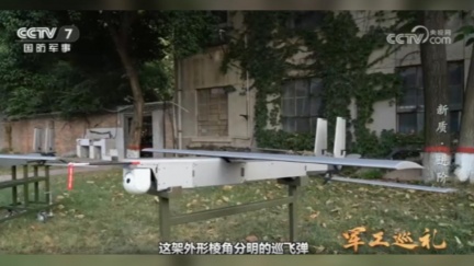 今年第二波！ 共軍再推「海峽雷霆2025A」軍演 美國務院：咄咄逼人│TVBS新聞網