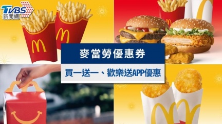 超商咖啡茶飲限時買一送一！7-ELEVEN、全家消暑優惠一次看│TVBS新聞網