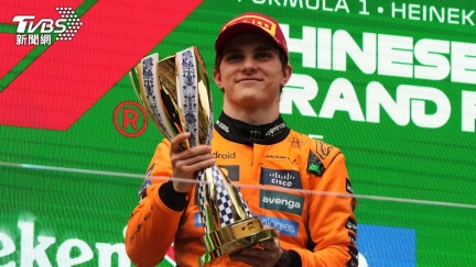 F1／邁阿密大獎賽皮亞斯特里三連冠 麥拉倫積分優勢持續擴大│TVBS新聞網