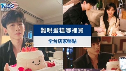 宛如創意私房2.0 Fans17誘少女拍私密片海削7千萬│TVBS新聞網