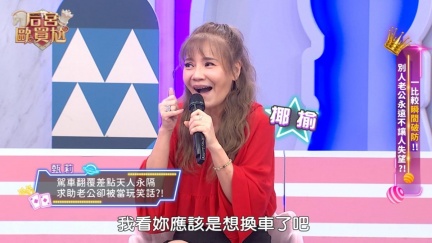 幻藍小熊紅到創紀錄！MV破1600萬 「小IU」加持美翻了│TVBS新聞網